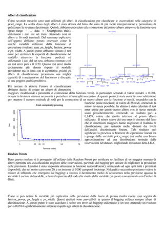Mobile price classification | PDF