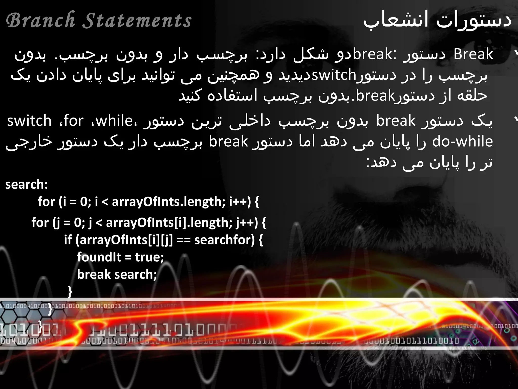 Java Programming Languages Ppt Free Download