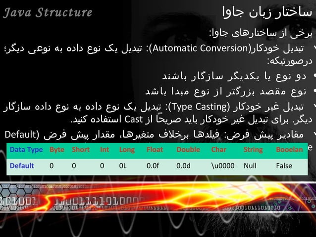Java programming languages | PPT | Free Download