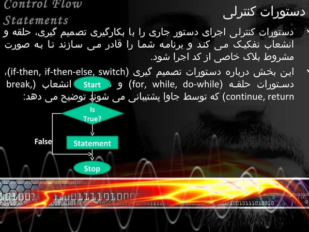 Java programming languages | PPT | Free Download