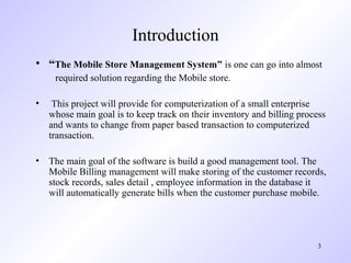 Mobile shop.ppt123 | PPT