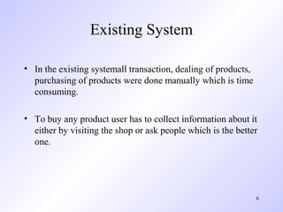 Mobile shop.ppt123 | PPT