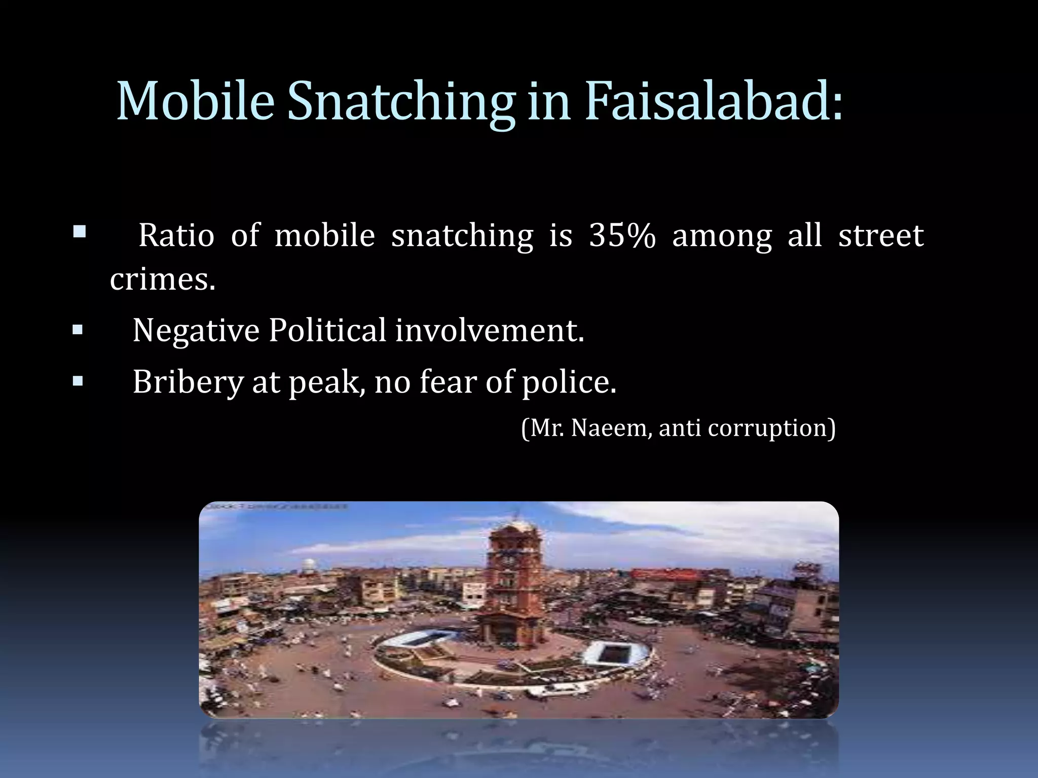 Mobile snatching ppt. | PPT