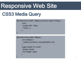 Mobile Web(preview version) | PPTX
