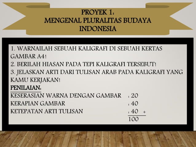 Mobilitas sosial, pluralitas dan konflik | PPTX