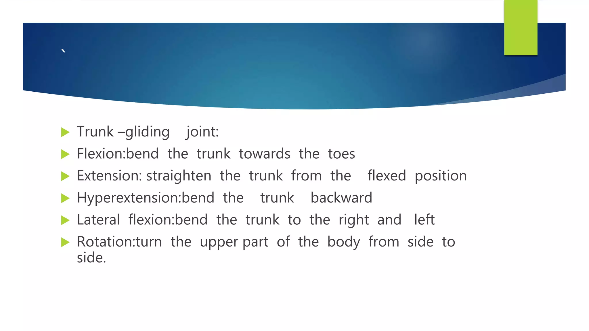 Mobility and immobility | PPTX