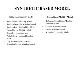Mobility management in adhoc network | PPT
