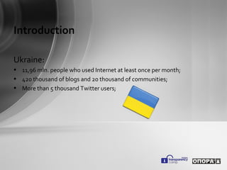 Mobilization campaigns in the internet | PPT