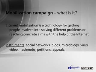 Mobilization campaigns in the internet | PPT