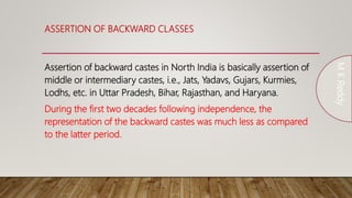 Mobilization of caste | PPTX