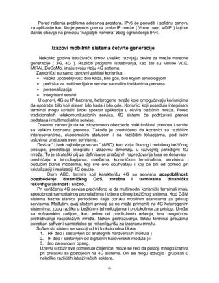 Mobilni sistemi-naredne-generacije-4 g | PDF