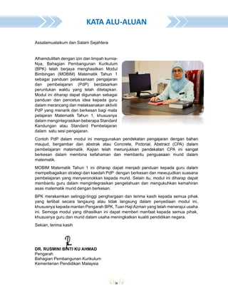 MOBIM MATEMATIK TAHUN 1 Versi BM.pdf.print | PDF