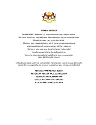 MOBIM MATEMATIK TAHUN 1 Versi BM.pdf.print | PDF