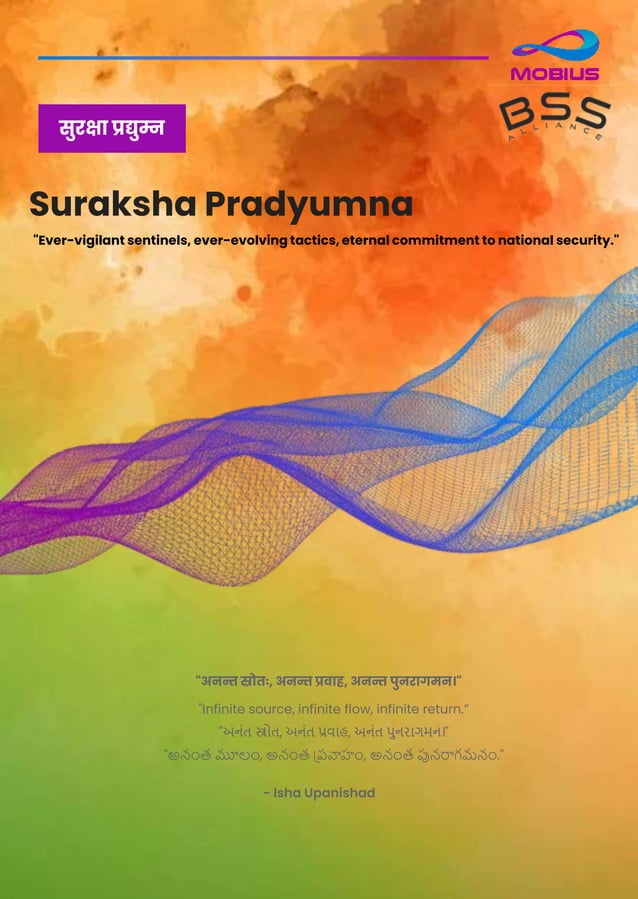 Mobius - BAT Corporate Deck 2024 V-2.pptx