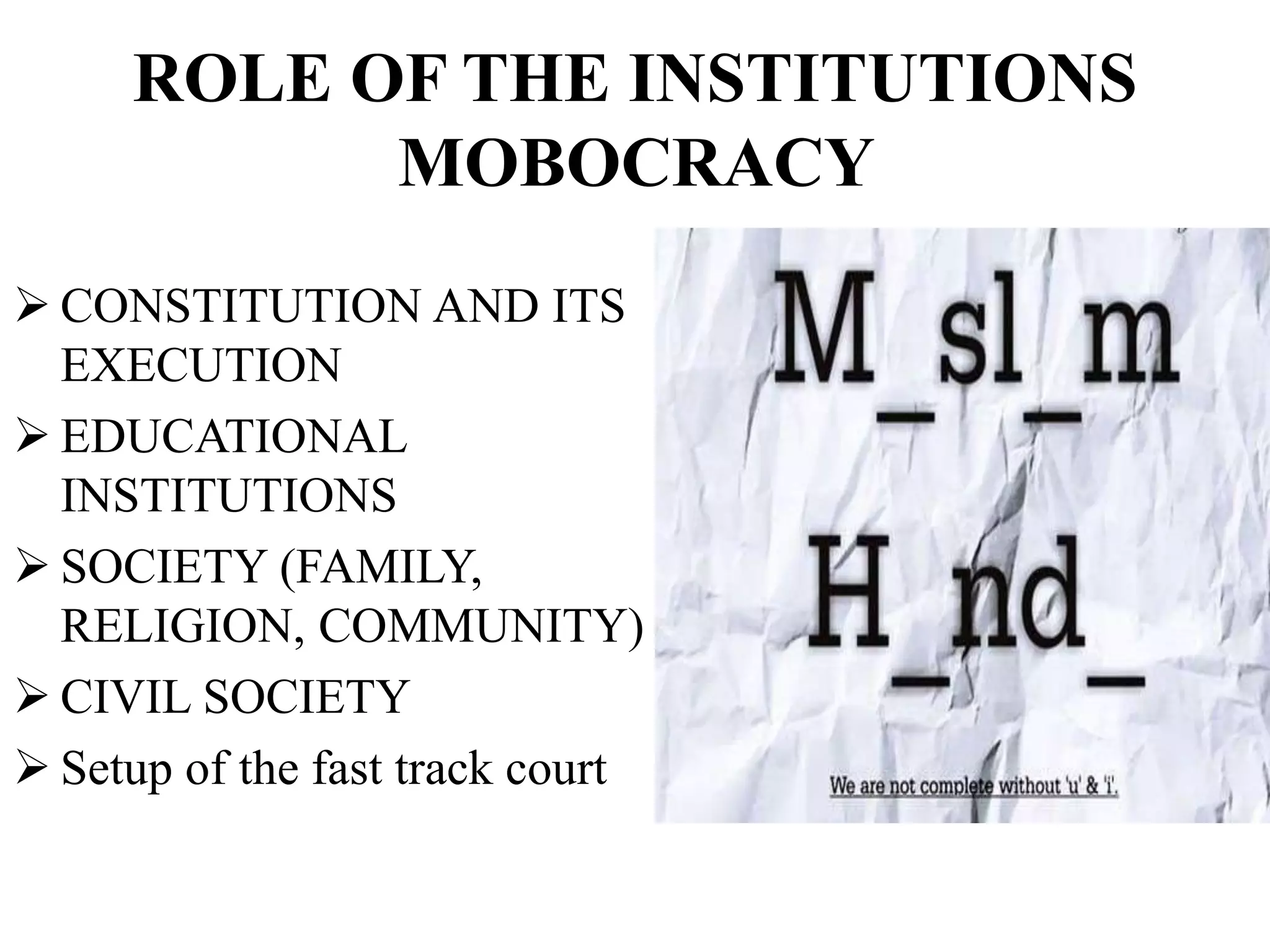 MOBOCRACY IN INDIA | PPTX