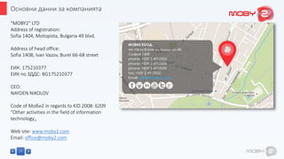 Moby2 presentation en_2017 | PPT