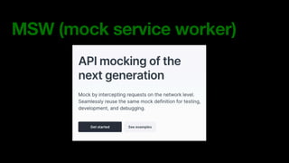 API Mocking | PPT