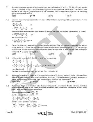 common admission test mock paper | PDF