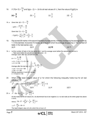 common admission test mock paper | PDF