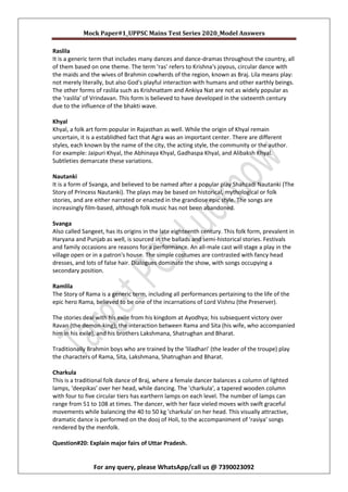 Mock paper#1 model answer UPPSC Mains Test Series 2021 - Target PCS | PDF