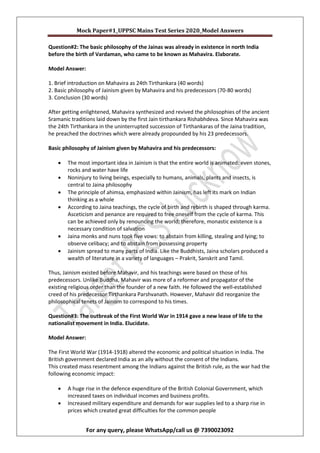 Mock paper#1 model answer UPPSC Mains Test Series 2021 - Target PCS | PDF