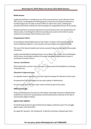 Mock Paper#1 Model Answer Sample - UPPSC/UPPCS Mains Test Series | PDF
