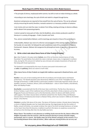 Mock paper#1 Model Answer - UPPSC/UPPCS Mains Test Series 2021 | PDF