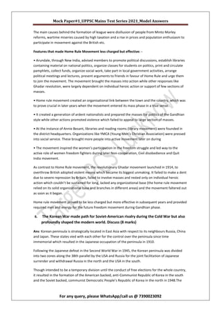 Mock paper#1 Model Answer - UPPSC/UPPCS Mains Test Series 2021 | PDF