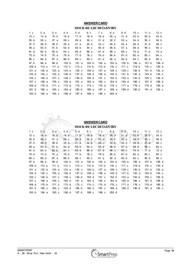 Kumon Answer Book Level I Math Pdf Kunci Jawaban Kumon Level J Kumon Answer Book Level I Math Pdf Kunci Jawaban Kumon Level J