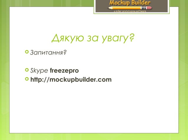 Mockup builder | PPT
