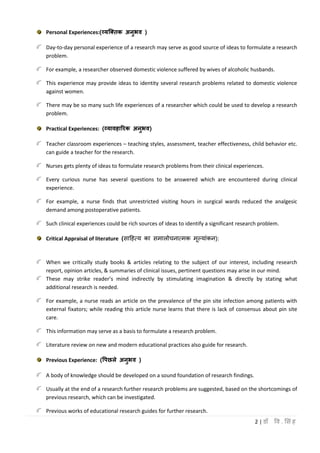 Research problem and its identification,source,statement | PDF