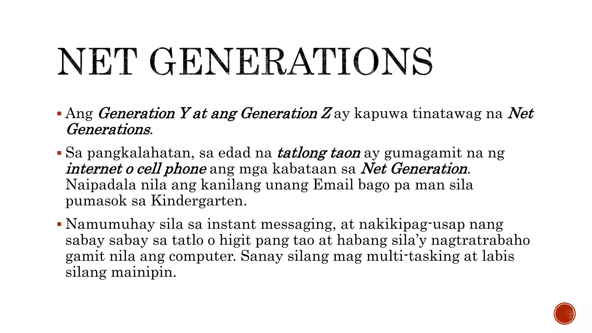 Modyul 15 Agwat Teknolohikal Powerpoint Prensentation | PPTX