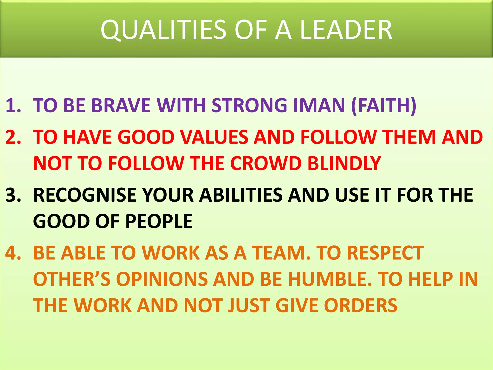 Qualities of a leader | PPTX