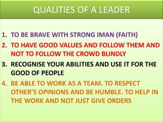 Qualities of a leader | PPTX