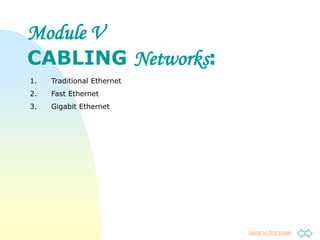 mod5_cabling-LANsWANs-2.ppt