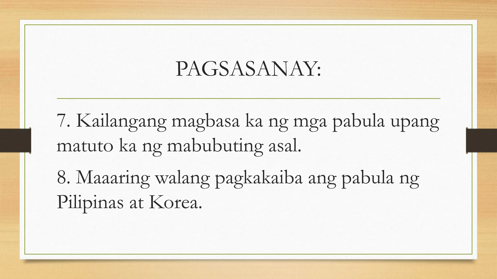 Modal.pptx Gamit ng Modal,Mga Uri ng Modal | PPTX