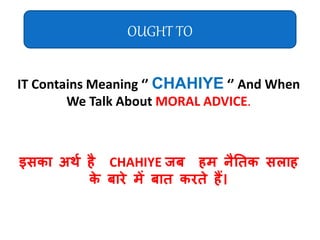 Modals | PPTX | Programming Languages | Computing