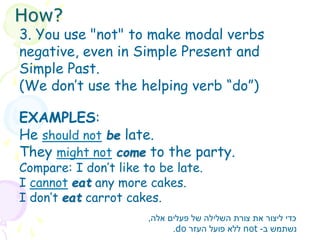 Modals and semi modals powerpoint presentation | PPT