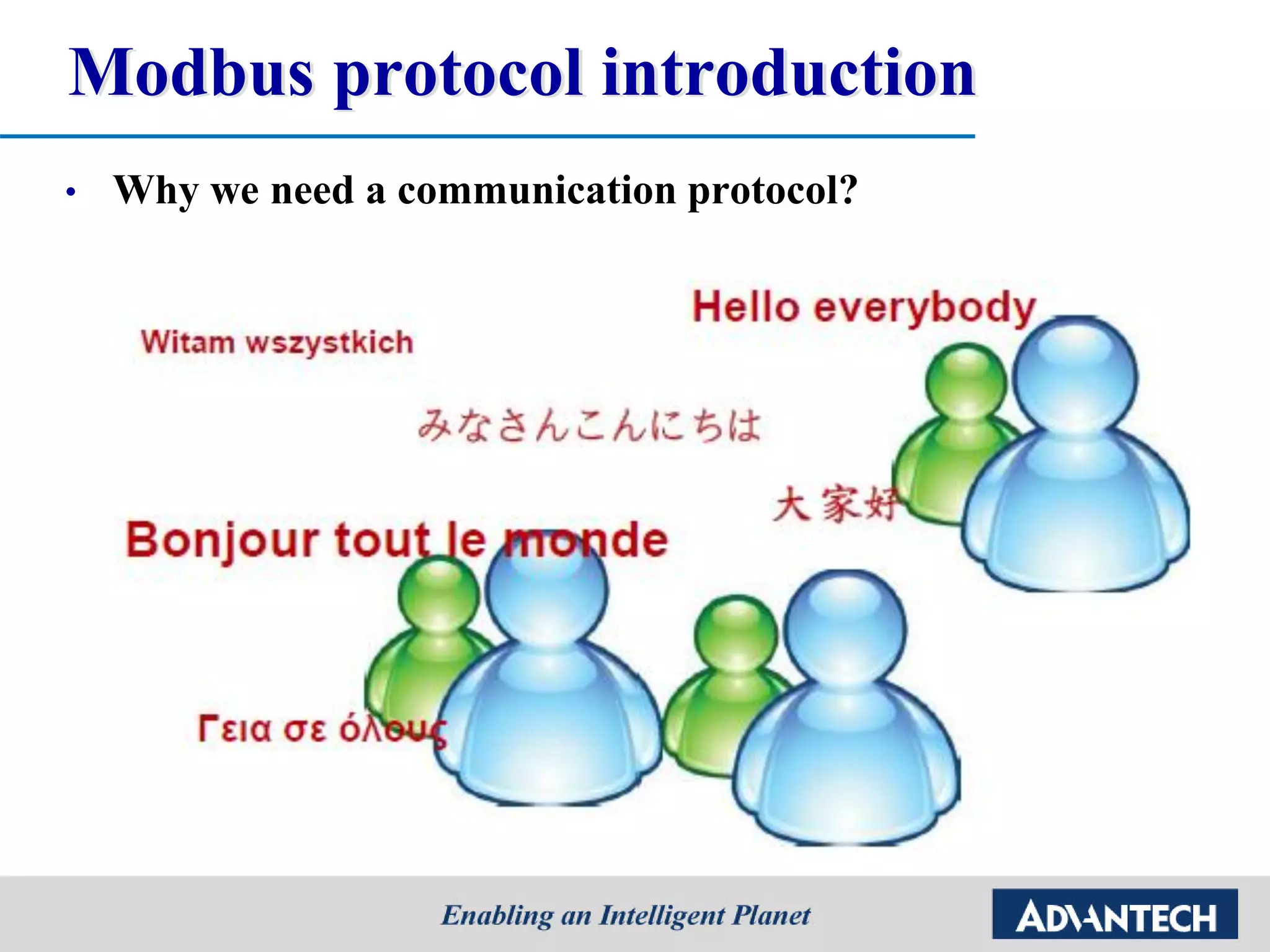[Advantech] Modbus protocol training (ModbusTCP, ModbusRTU) | PDF