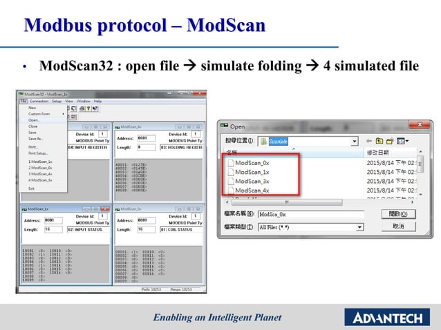 [Advantech] Modbus protocol training (ModbusTCP, ModbusRTU) | PDF
