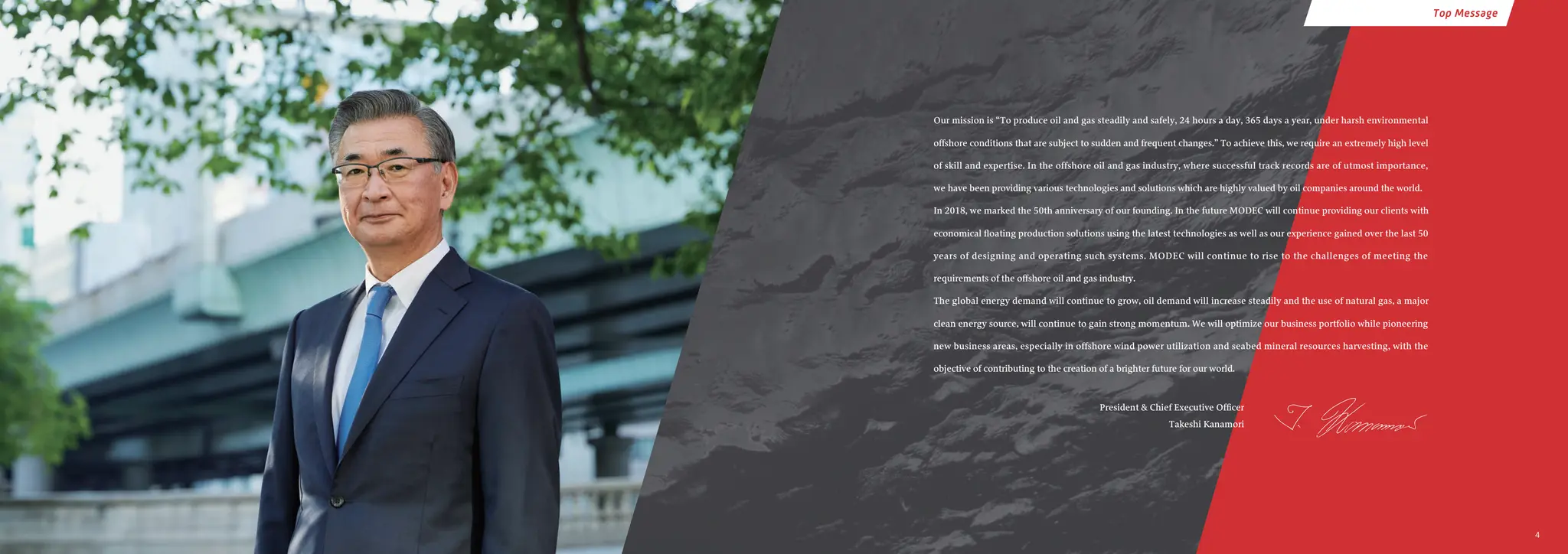 MODEC Business brochure - an oil and gas company | PDF