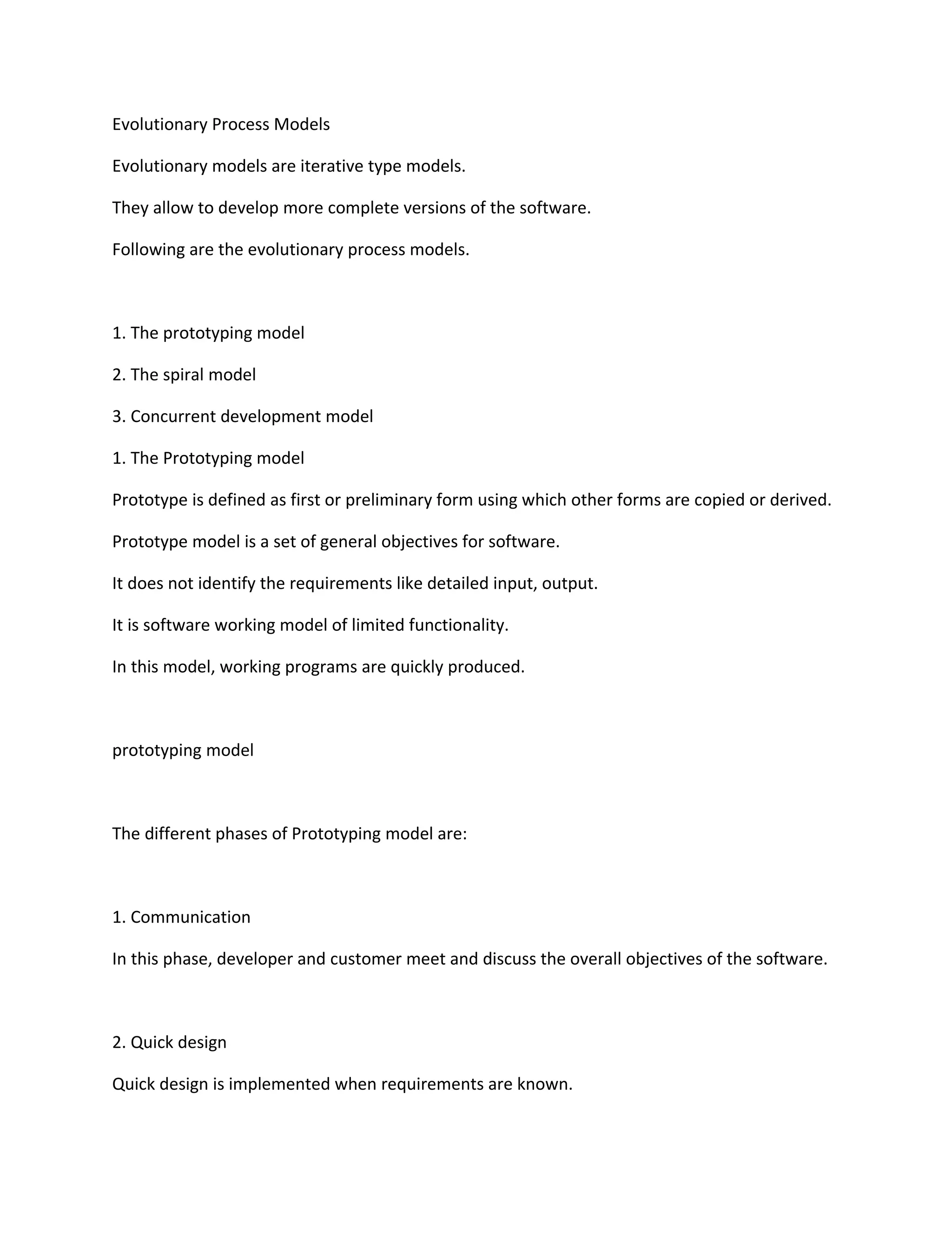 Model | DOC | Computing | Technology & Computing