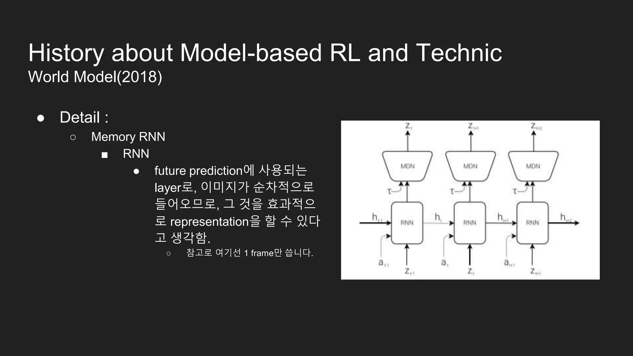 Model based rl | PPT