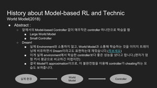 Model based rl | PPT