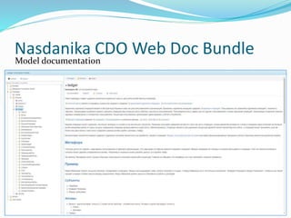 Model-driven development and Code generation | PPTX | Web Development | Internet
