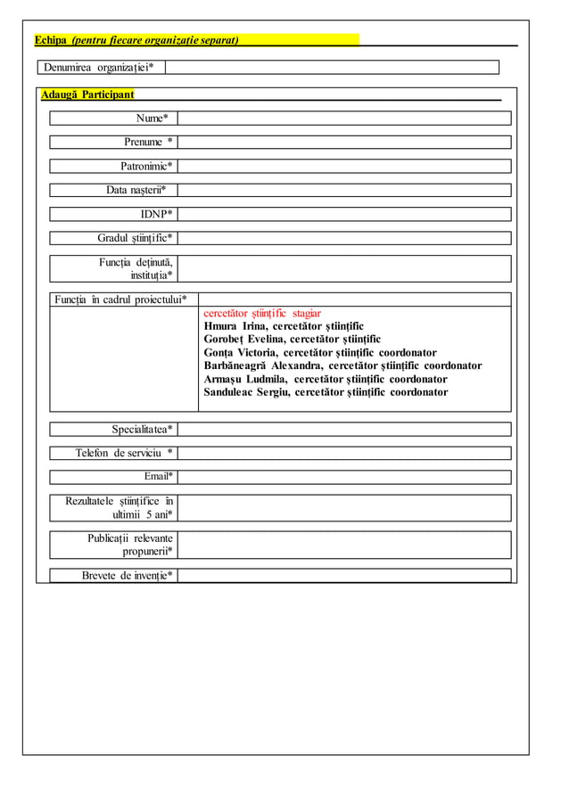 Model formular-ps 1 | PDF