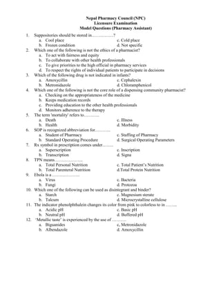 Model questions for Diploma Pharmacy Assistant | PDF