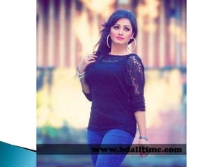 Model and actress suzena zafar | PPTX