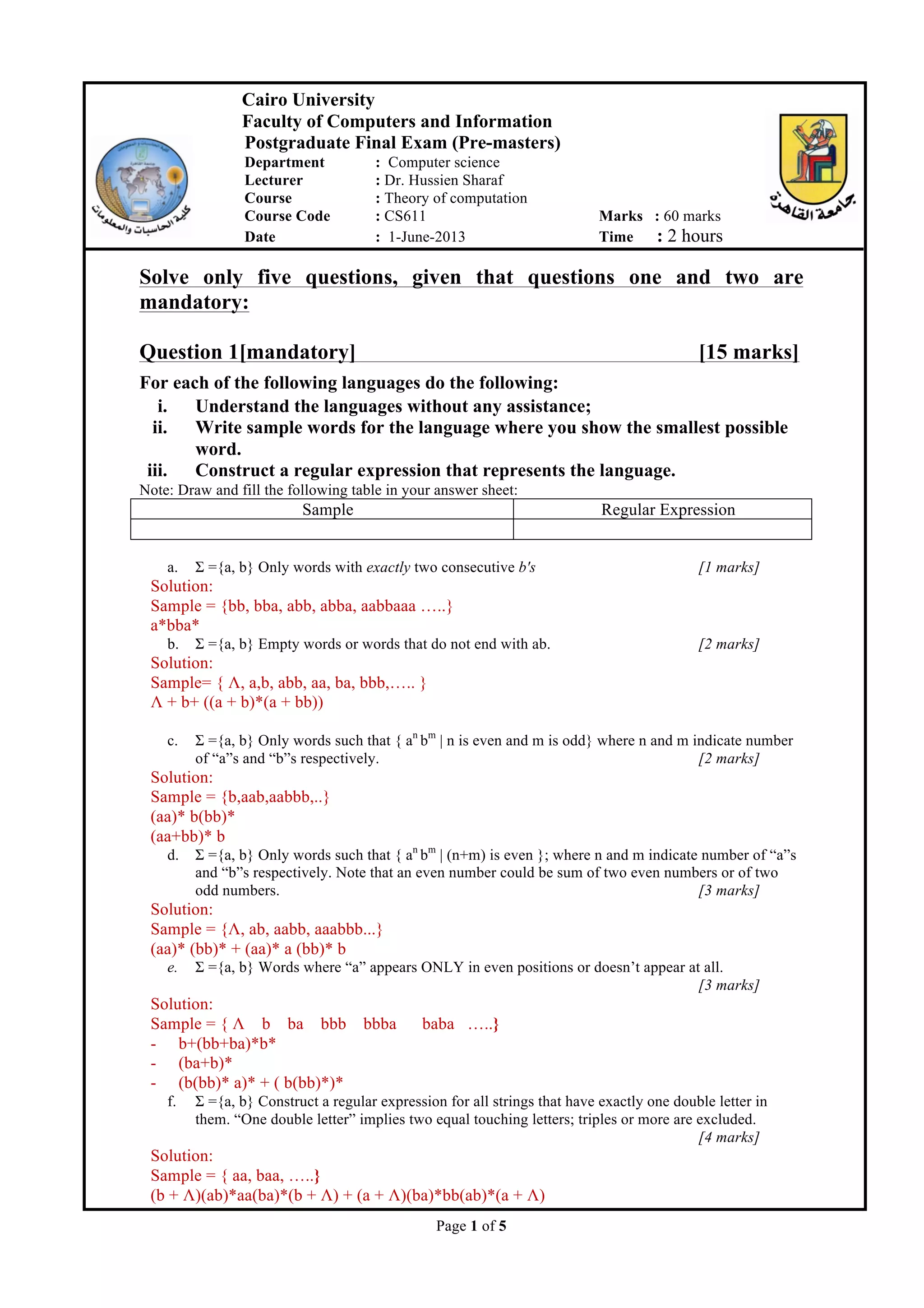 Model answer of exam TC_spring 2013 | PDF