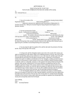 Model bye laws of coop housing society new flatowner type (2 9-14) | PDF